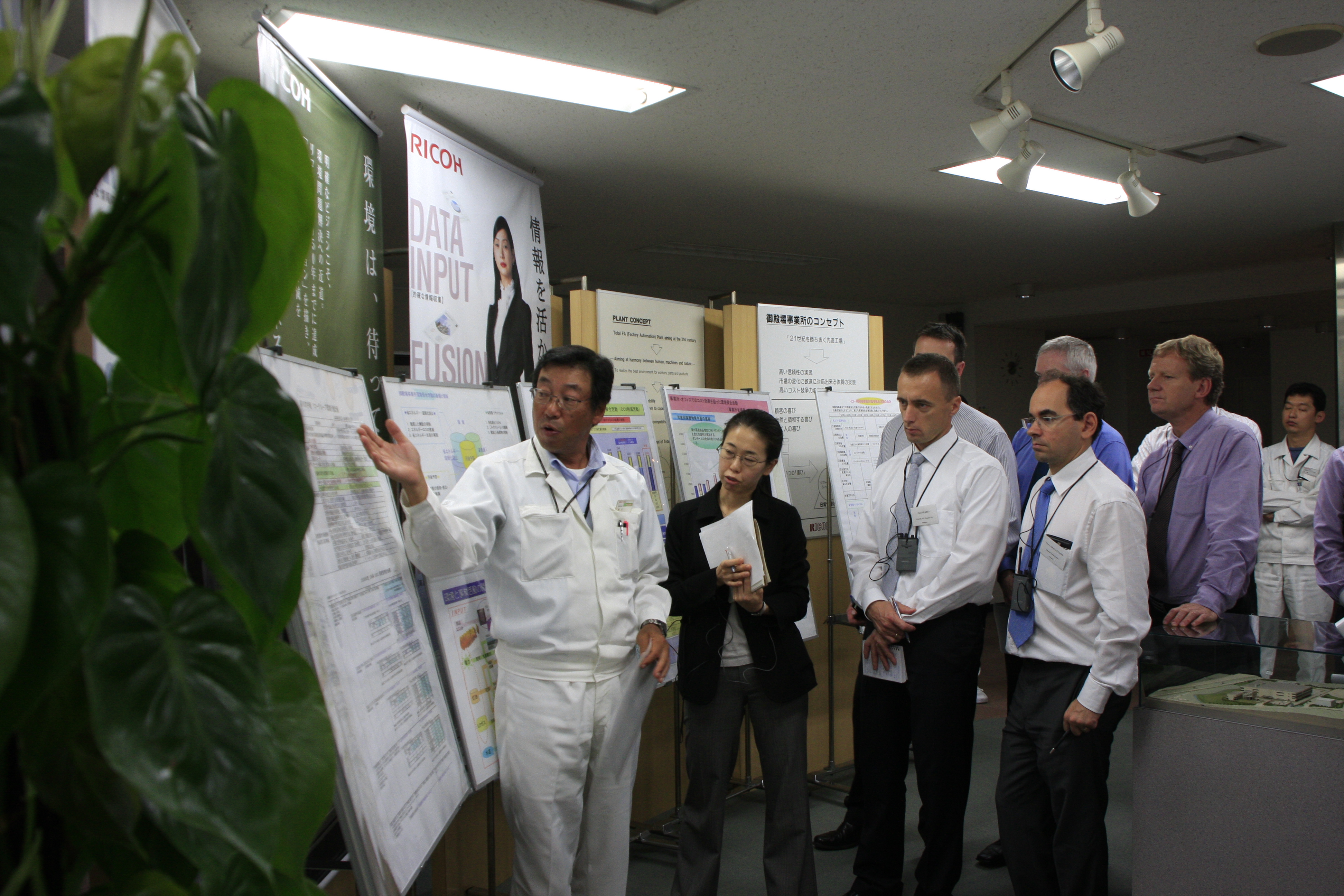 WCM (World Class Manufacturing) | EU-Japan